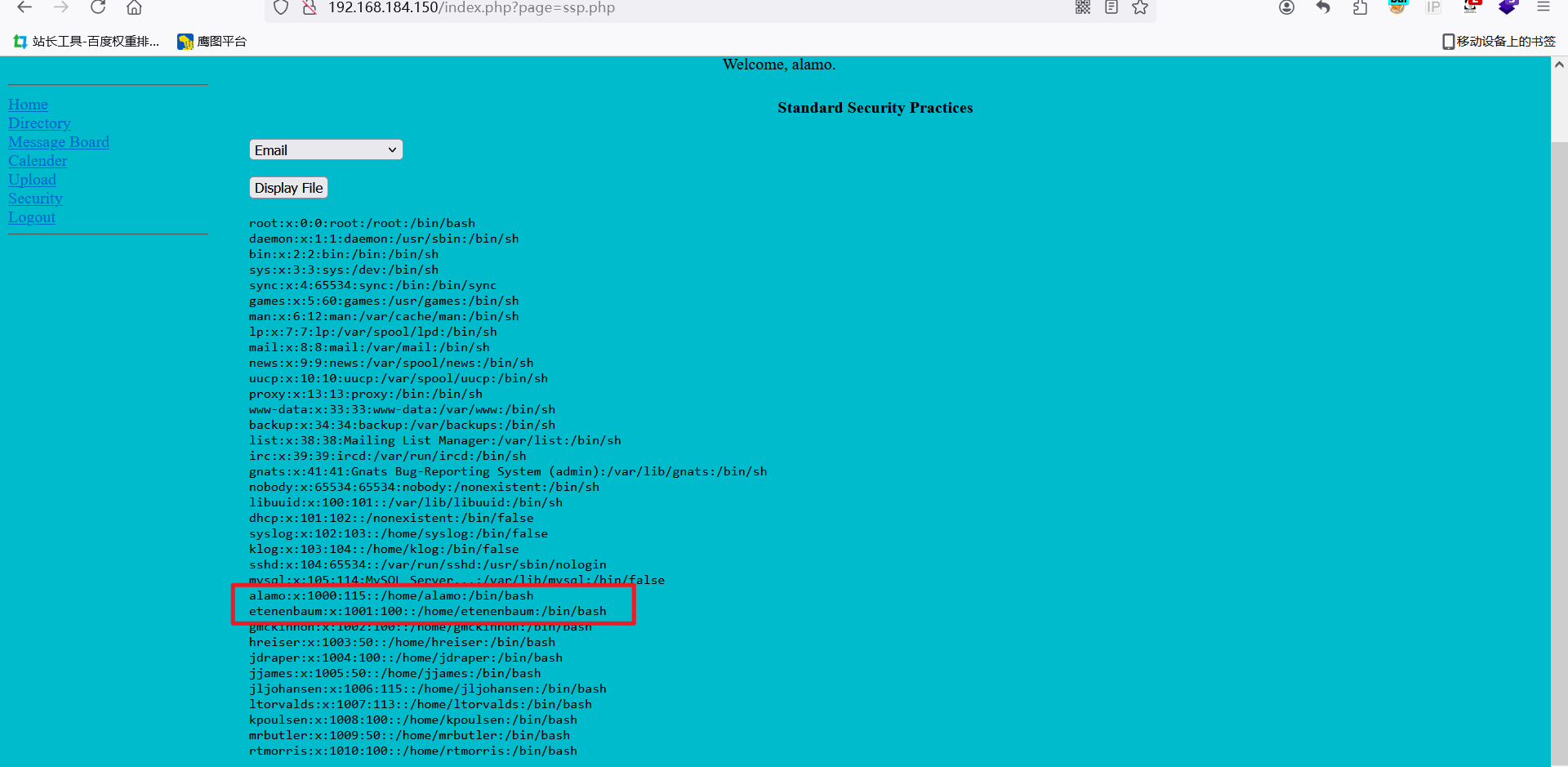 Holynix:V1靶机_holynix 密码-CSDN博客