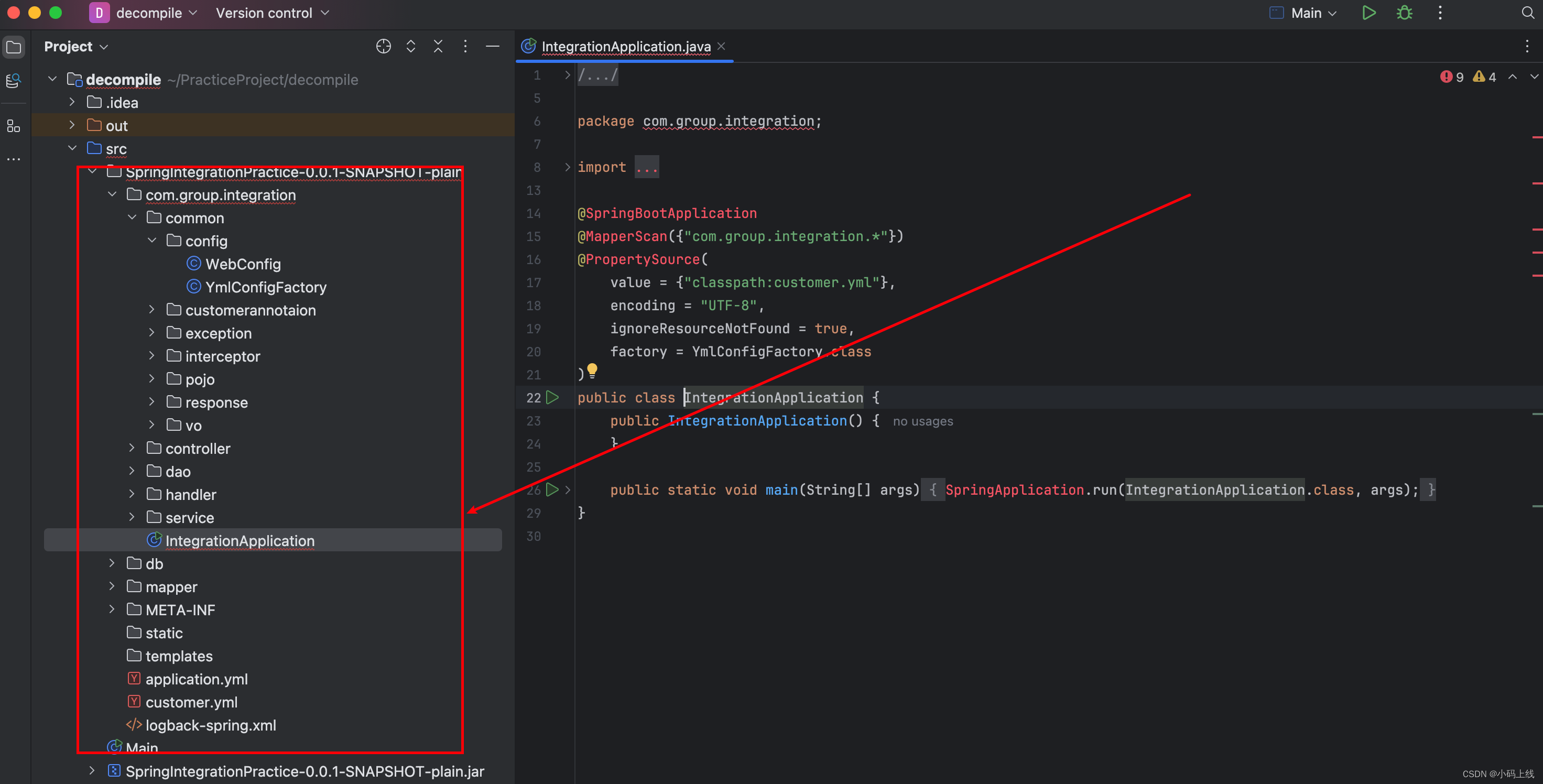 idea的插件，反编译整个jar包_idea反编译插件-CSDN博客