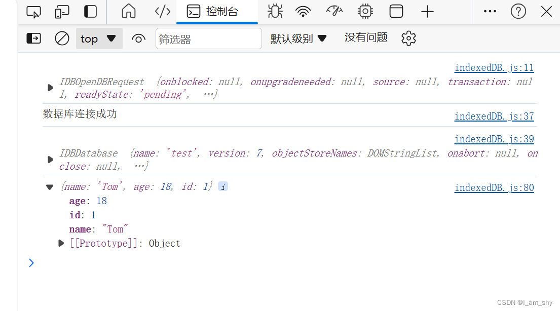 indexedDB---浏览器内建的数据库（学习记录）_浏览器数据库-CSDN博客