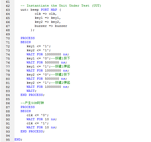 基于FPGA的蜂鸣器控制模块设计VHDL代码ISE仿真_fpga蜂鸣器模块怎么写-CSDN博客
