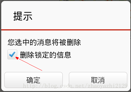 Android | setImageResource、setImageDrawable和setImageBitmap的区别-CSDN博客