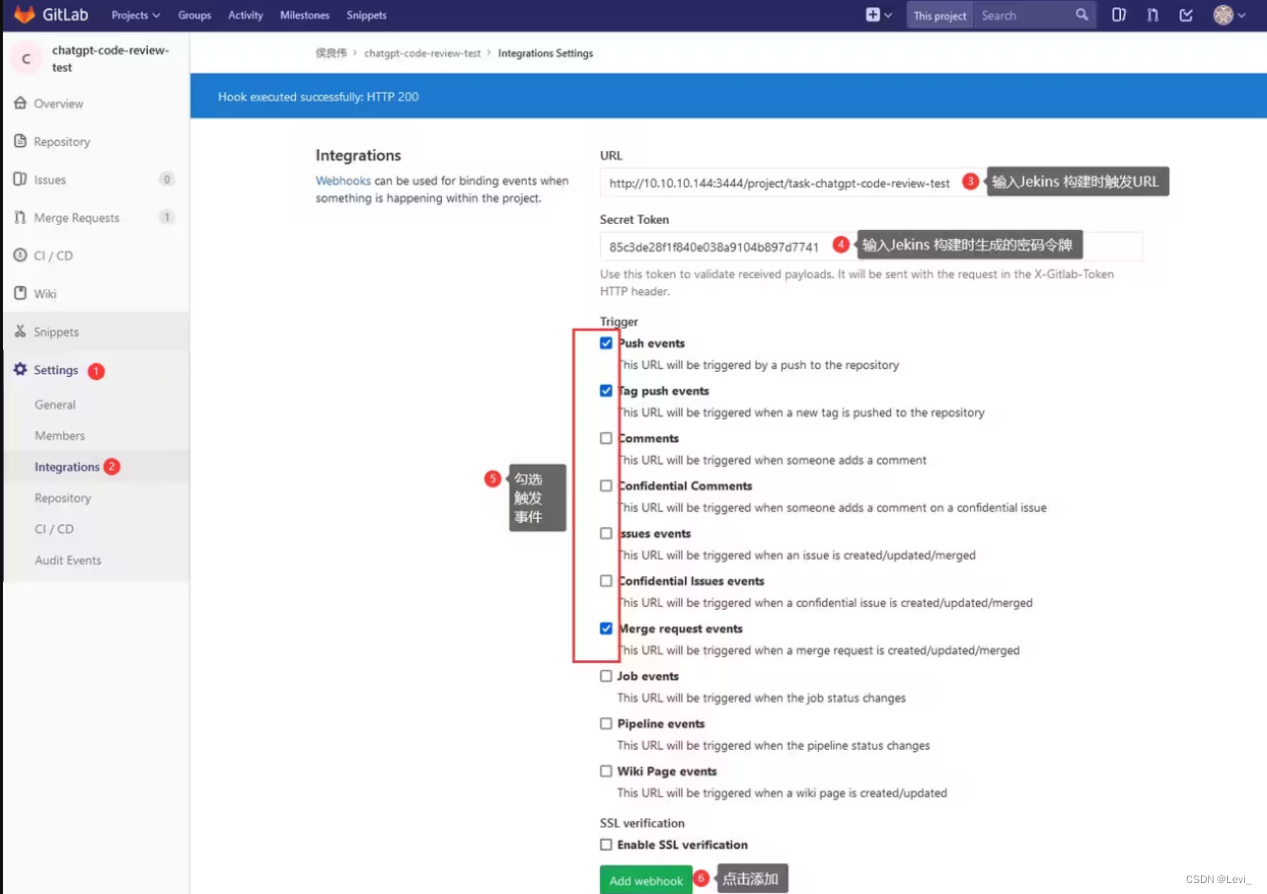 Jenkins集成Sonar与Gitlab代码质量检测_jenkins gitlab sonar-CSDN博客