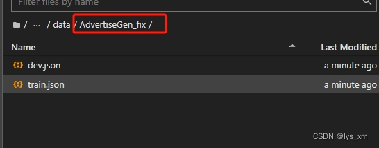 ChatGLM3-6B部署与微调及微调后使用_chatglm3-6b 微调-CSDN博客