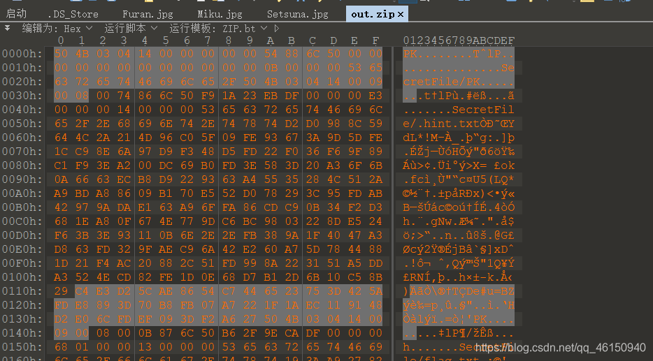 BUUCTF-MRCTF2020_[mrctf2020]小o的考研复试-CSDN博客