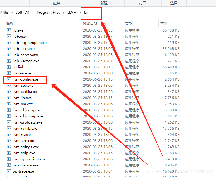 windows10下编译llvm-config-CSDN博客