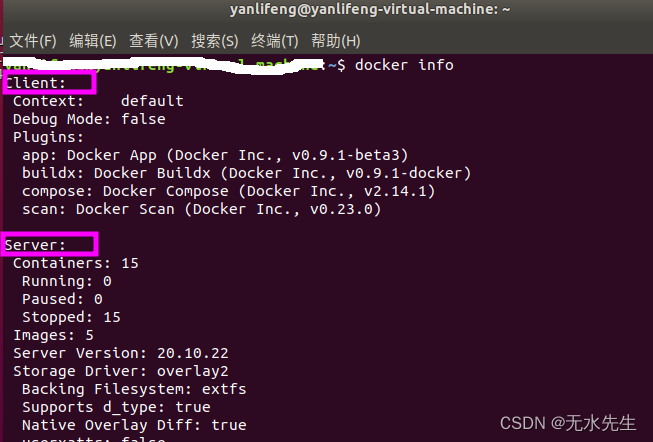【docker概念和实践 4】 常见命令和案例（1）_systemctl status docker-CSDN博客