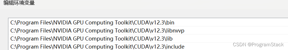 Visual Studio配置libtorch(cuda安装一步到位)_visual studio 2022 创建libtorch cuda 环境-CSDN博客