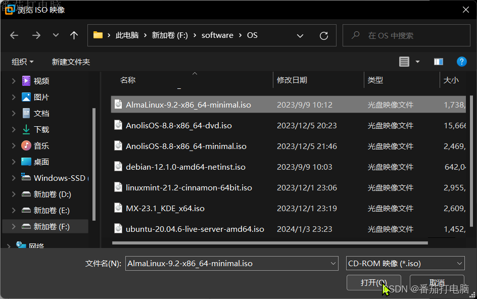 VMware workstation搭建与安装AlmaLinux-9.2虚拟机_vmware almalinux-CSDN博客