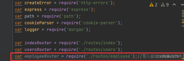 WebStrom_webstorm npm package.json-CSDN博客