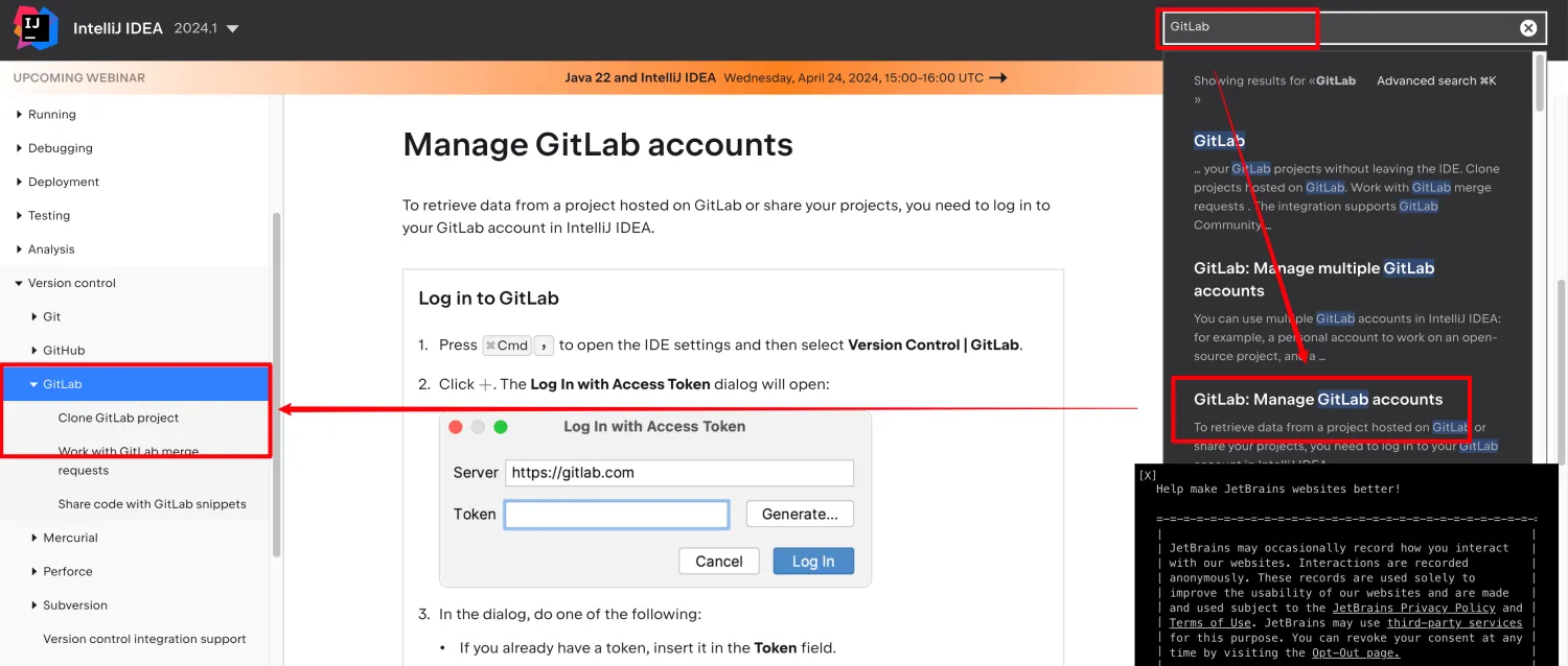 IDEA工具｜添加 GitLab 账户之两三事_idea add gitlab account-CSDN博客