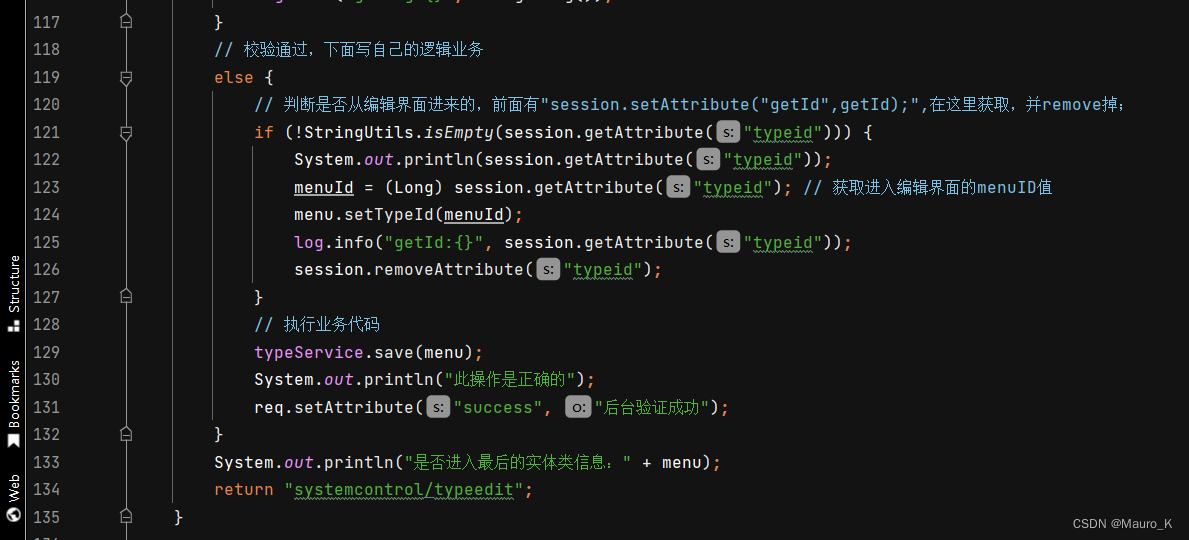 OA办公自动化系统安全分析：XSS、CSRF、SQL注入与权限漏洞详解-CSDN博客