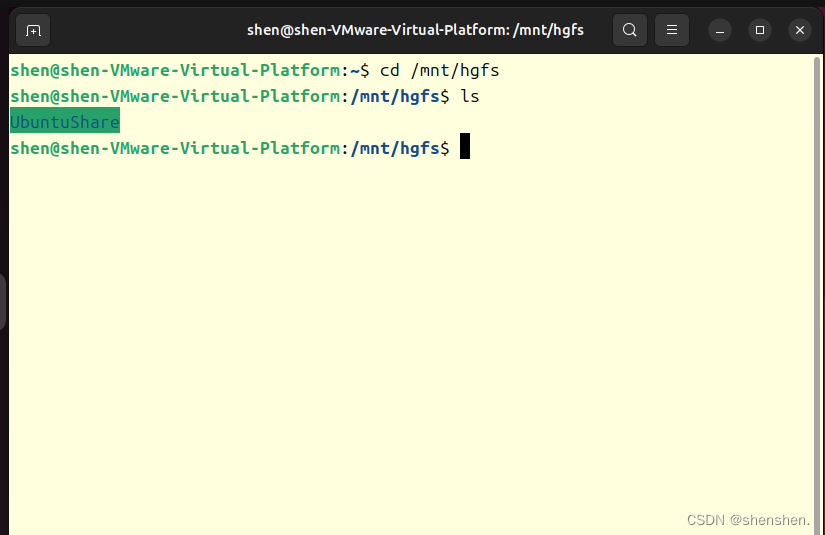 VMware-ubuntu创建共享文件夹（解决重启后ubuntu下共享文件夹消失问题）_vmware ubuntu 共享硬盘 重启动后不见了-CSDN博客