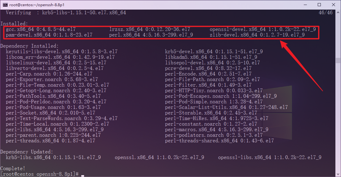 【阿里云镜像】使用阿里云openssh镜像安装配置SSH服务_started sysv: openssh server daemon.-CSDN博客