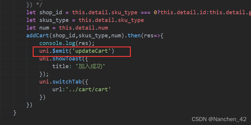 uniapp——添加购物车数据以及删除购物车数据_uni.settabbarbadge-CSDN博客