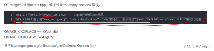 Cmake qt ,vtkDataArray.cxx.obj: File too big_qt file too big-CSDN博客