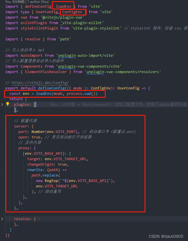 如何创建一个vue3+TS+Element+Pinia的项目（保姆级别教程）_vue3+ts+vite+pinia项目从零搭建-CSDN博客