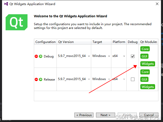 【已解决】vs2015下QtnetWork No Such File or Directory报错_qt network保错-CSDN博客