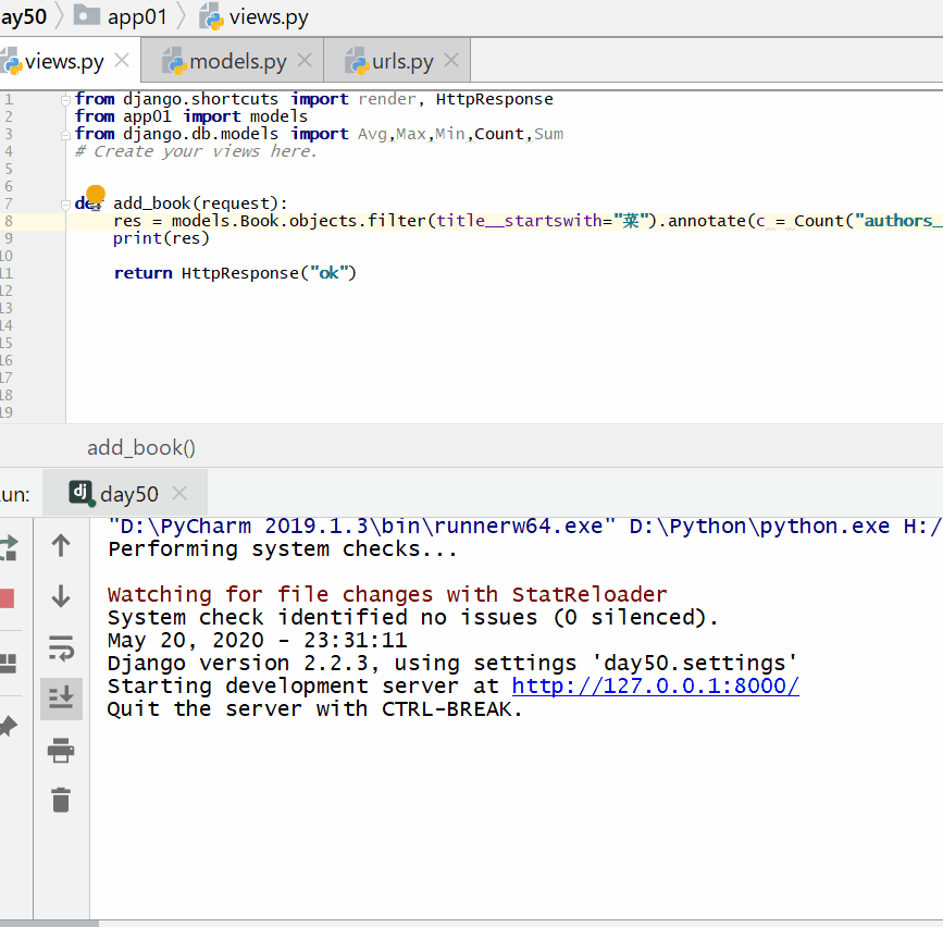 [python]Django ORM – 多表实例（聚合与分组查询）_django aggregate-CSDN博客
