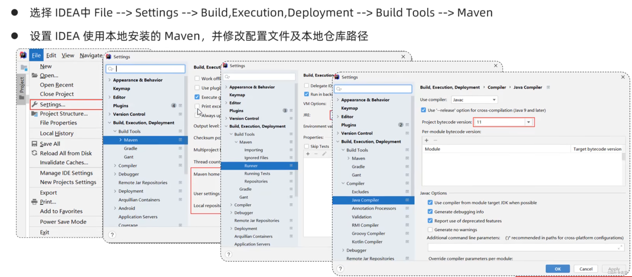 Java---Maven详解_java maven-CSDN博客