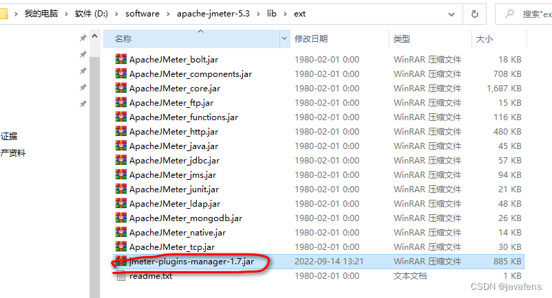jenkins集成jmeter_jenkins jmeter-CSDN博客