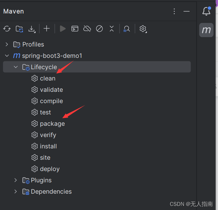 SpringBoot开发技巧：文件配置、打包与RESTfulAPI响应格式-CSDN博客