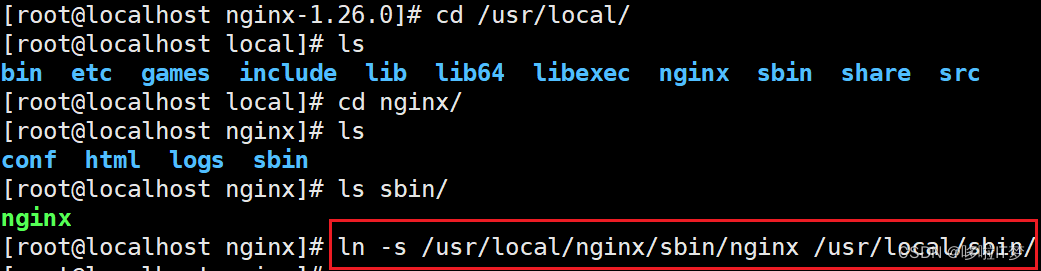 Nginx网站服务-CSDN博客