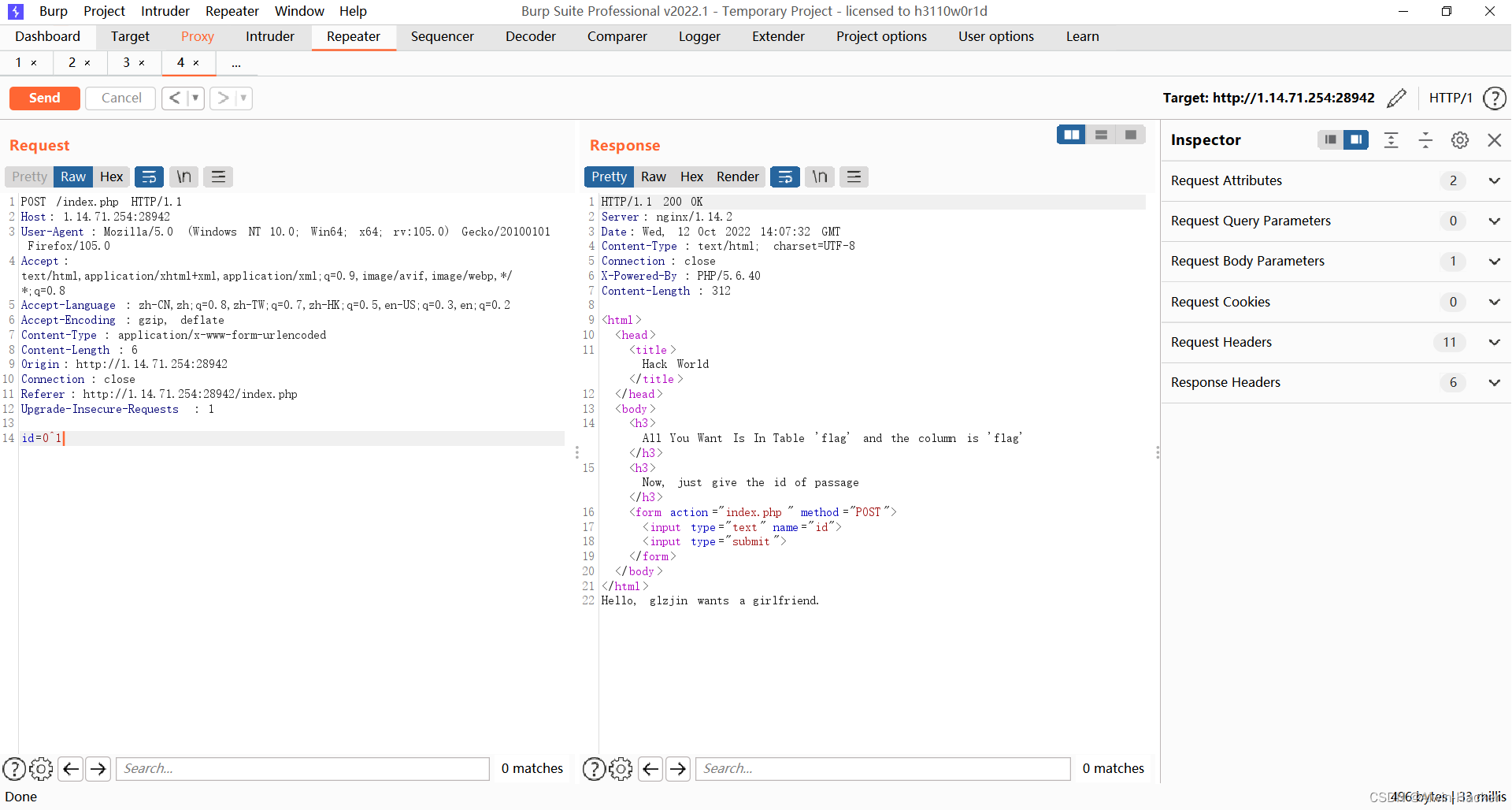 sql异同或注入总结_[nssctf 2022 spring recruit]babysql-CSDN博客