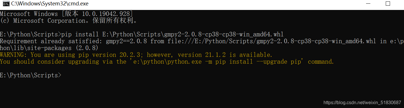 pycharm导入gmpy2_pycharm gmpy2-CSDN博客