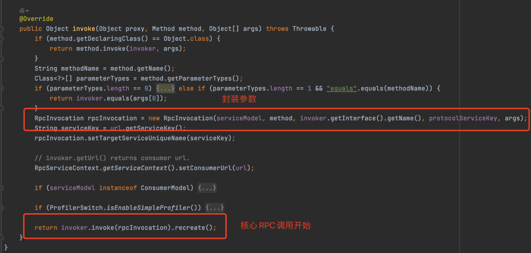 Dubbo调用的核心流程_dubbo rpc调用流程-CSDN博客