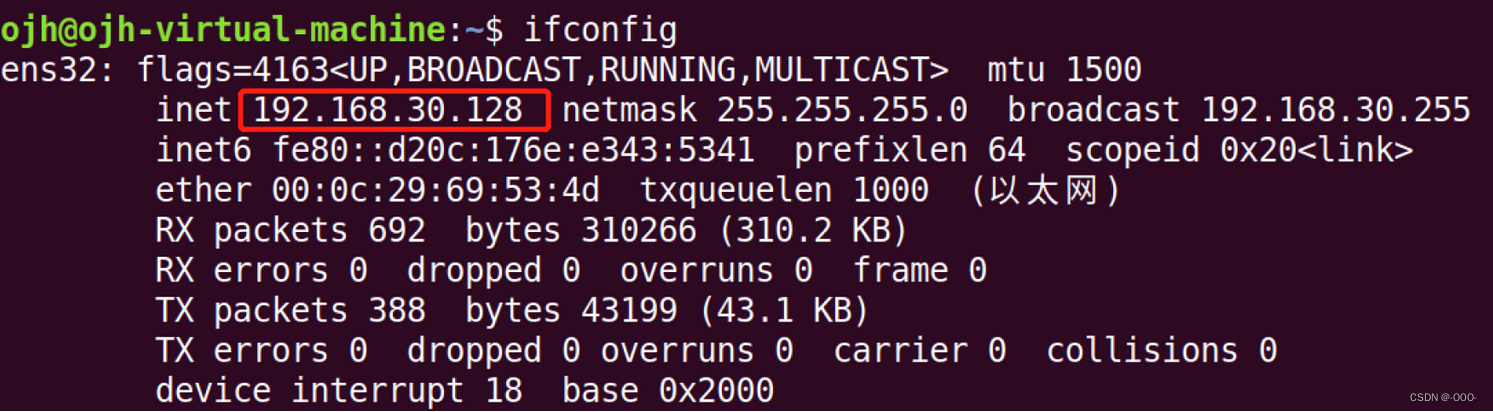 SecureCRT登录Linux_linux中如何用securecrt登录-CSDN博客