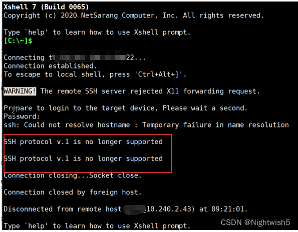 【故障排查】ssh无法连接问题、input/output error问题、挂载盘ro只读问题_ssh进服务器之后什么命令都提示只读-CSDN博客