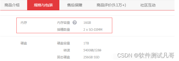 在chrome-console中进行xpath/css/js定位（六）_chrome xpath-CSDN博客