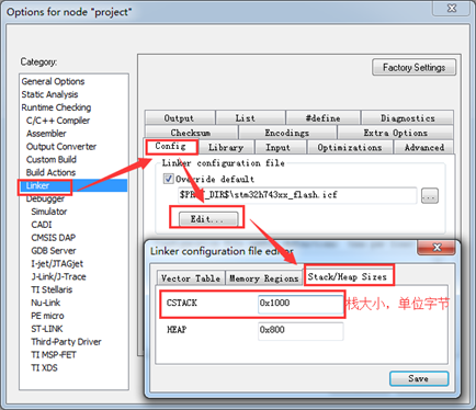 【STM32H7的DSP教程】第32章 STM32H7的实数FFT的逆变换(支持单精度和双精度)_stm32 fft 变换 逆变换 函数-CSDN博客