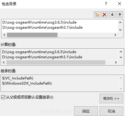 osgEarth嵌入qt的实现方式_osgearth qt-CSDN博客