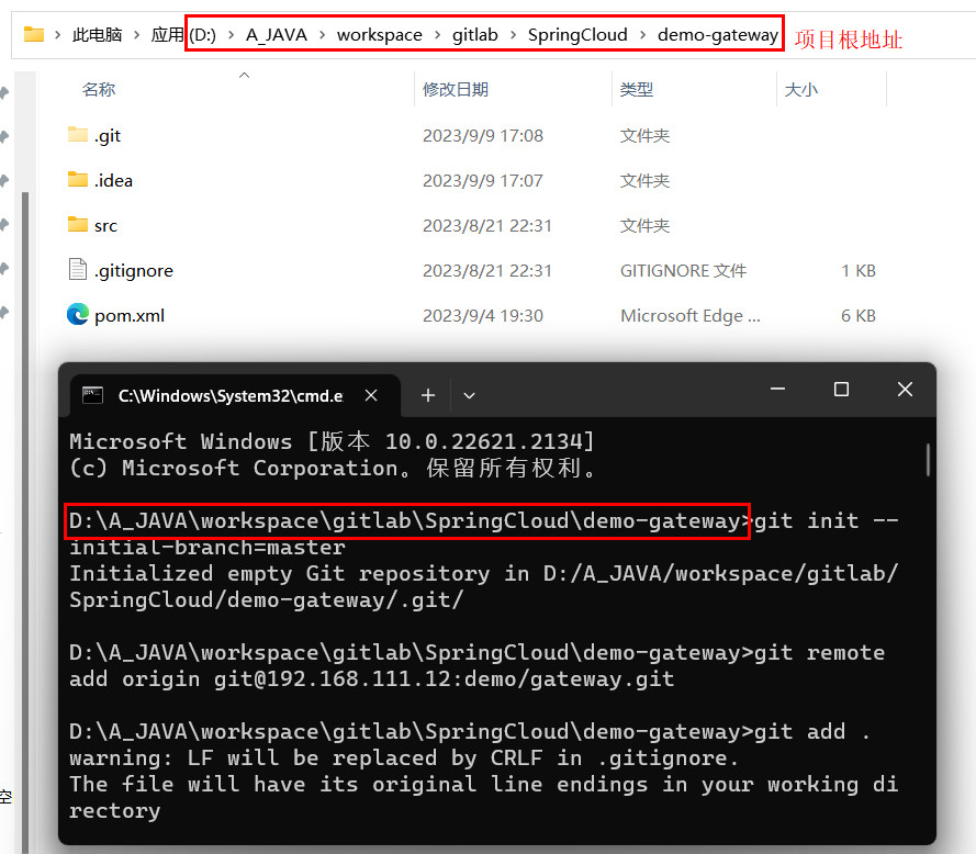用户权限与项目管理：SSH连接与Git操作指南-CSDN博客