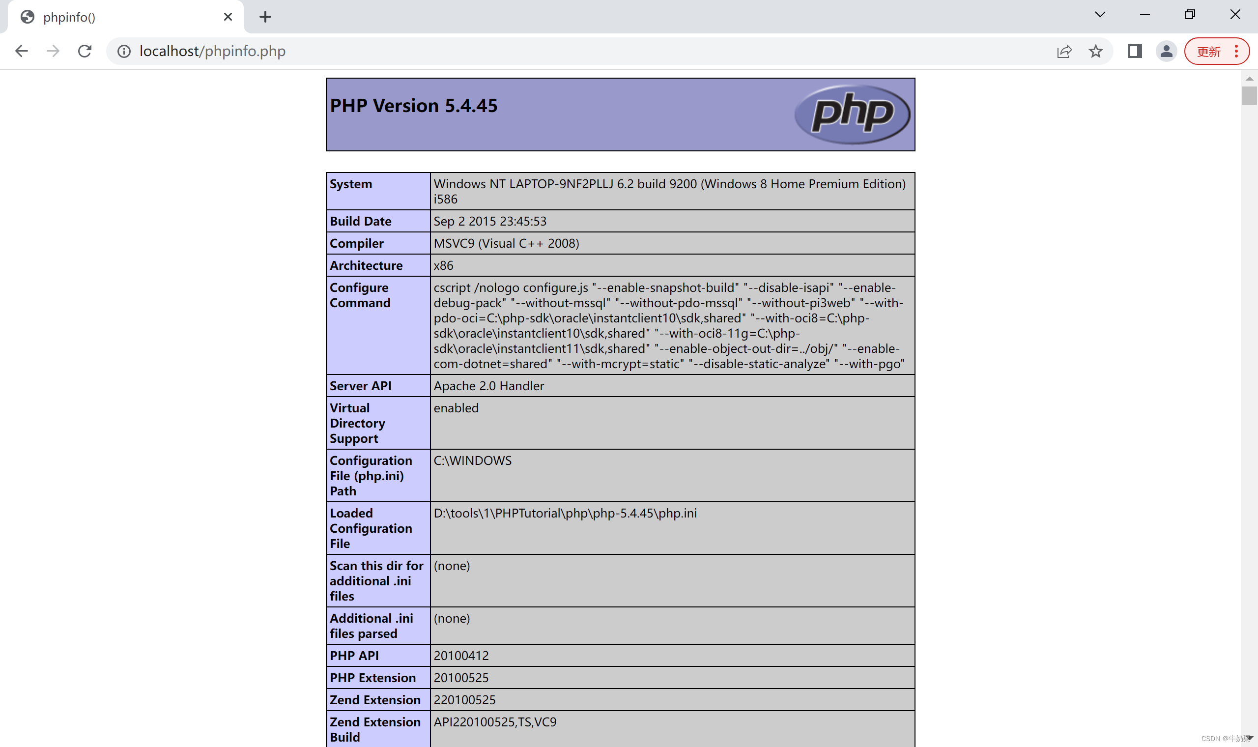 phpStudy backdoor 2019后门漏洞复现过程记录_php探针漏洞-CSDN博客