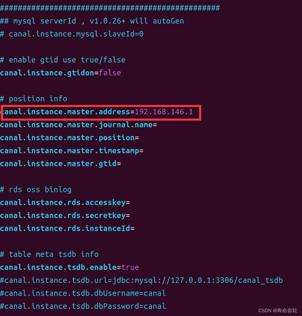 Redis：中间件Canal_canal中间件作用-CSDN博客