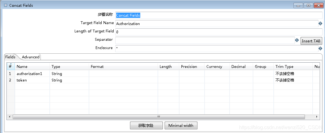 ETL kettle读取Api接口_etl工具 读取api-CSDN博客