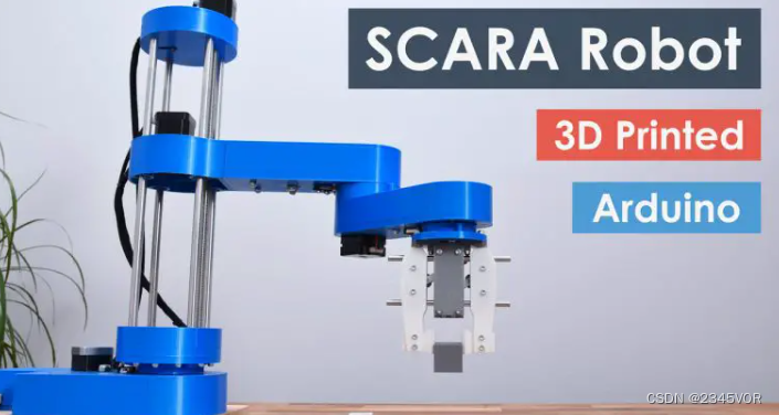 【如何构建自己的基于Arduino的Scara 机器人】_scara arduino-CSDN博客