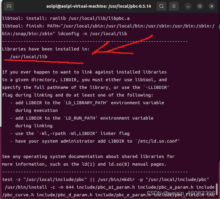 ubuntu golang pbc安装过程_go语言 pbc-CSDN博客