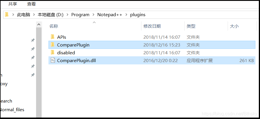 Notepad++(x64 & x86)文本比较插件Compare之安装_notepad compare插件下载-CSDN博客