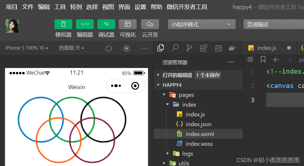 小程序第四章作业_ctx.setstrokestyle-CSDN博客