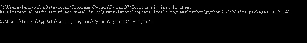 Python报错: No module named 'lxml'-CSDN博客