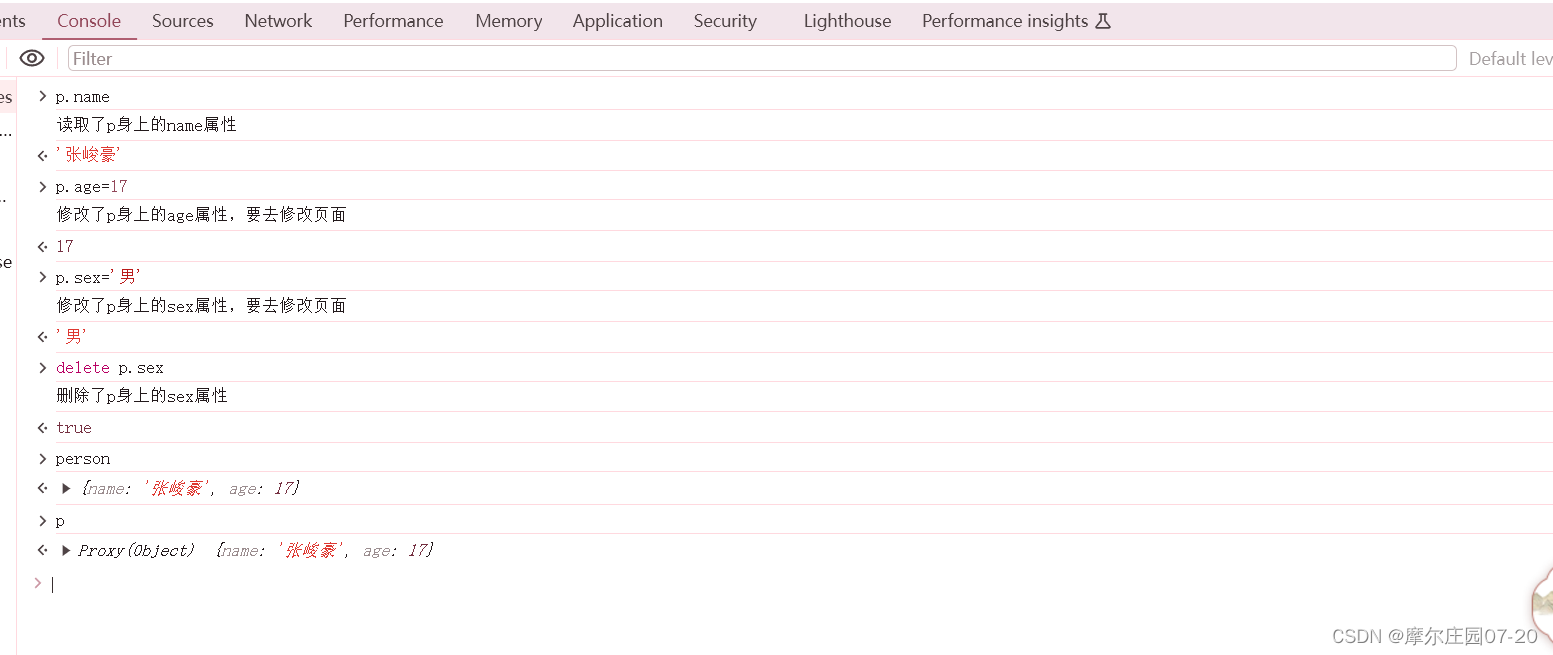 Vue3中的响应式原理vue响应式原理是什么vue3的响应式有何不同 Csdn博客