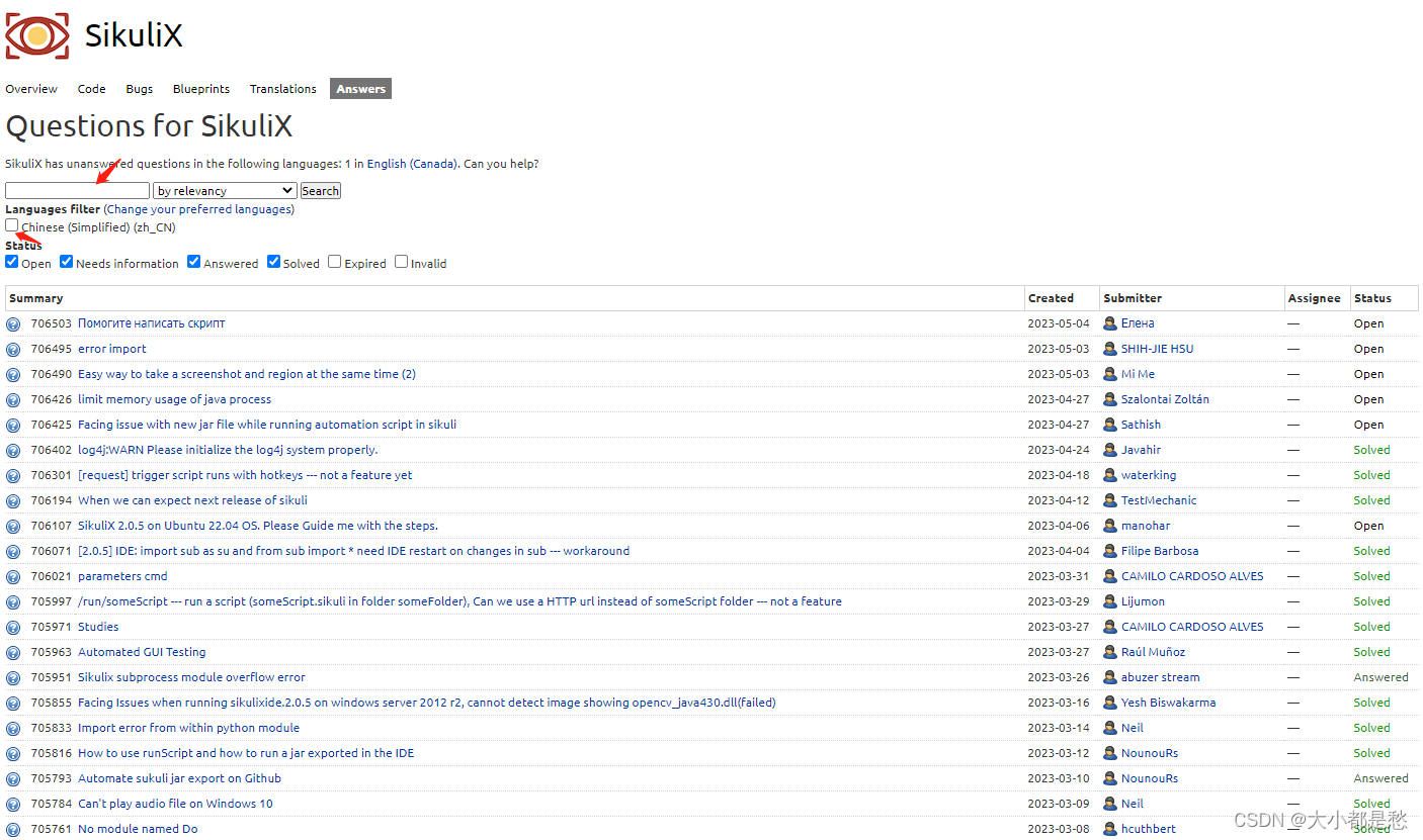 Sikuli如何主动抛出异常并捕获_sikuli捕获异常-CSDN博客