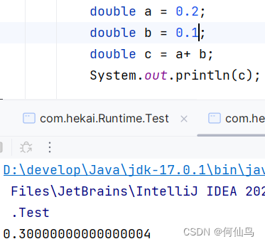 BigDecimal的常用API_bigdecimal api-CSDN博客