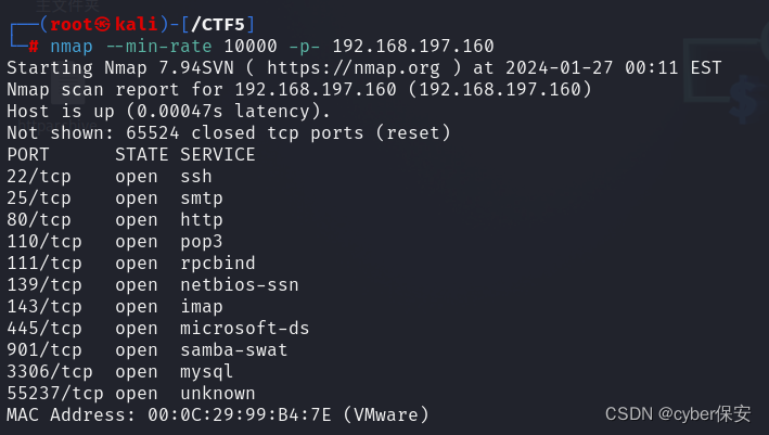 红队靶机渗透-LAMPSecurity CTF5_lamp securityctf5-CSDN博客
