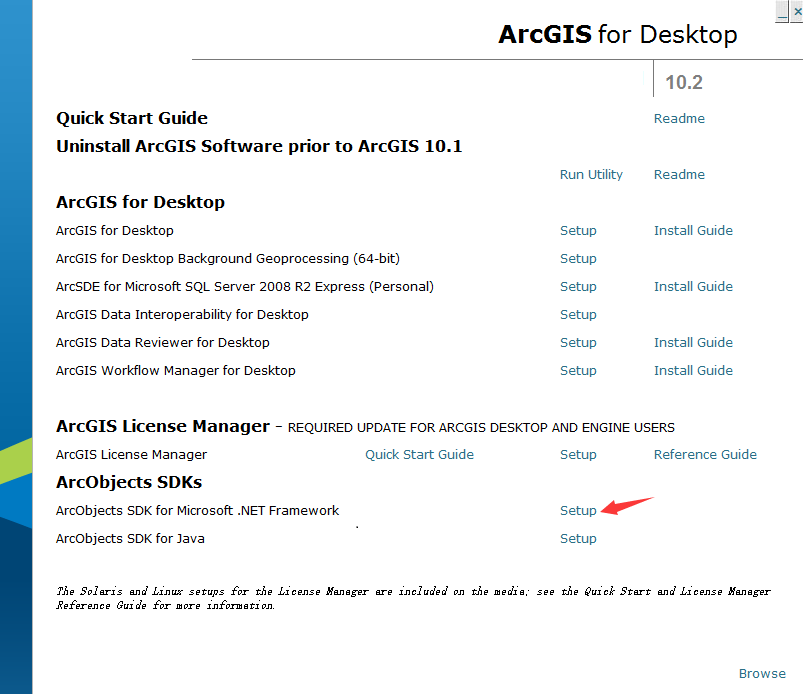vs2019+ArcEngine10.2安装教程-CSDN博客