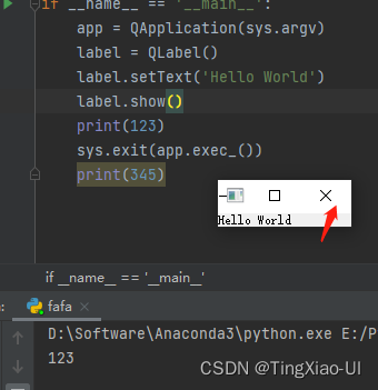 为什么要使用sys.exit(app.exec_())？为什么不直接使用app.exec_()-CSDN博客