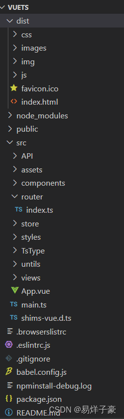 如何打包VUE3项目并且部署到tomcat服务器上运行_vue项目打包后怎么部署到tomcat-CSDN博客